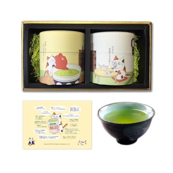 掛川茶（茶葉80g）・川根茶（茶葉80g）/2個アソート/-・Color:掛川茶（茶葉80g）・川根茶（茶葉80g）・パッケージ個数:1・お茶屋の看板猫「みたらしちゃん」のイラスト付き和紙缶ギフトセットです。猫好き、お茶好きなお友達やご両親...