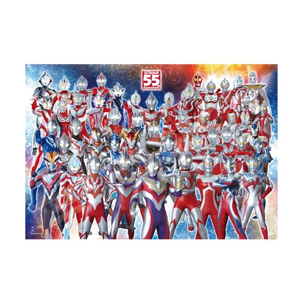 _/-/500T-L32・PatternName:単品・ピース：500ラージピース・サイズ：510×735mm・材質：紙