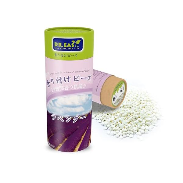 -/-/DYUS-ORSB・ScentName:ラベンダー・開けやすい、閉めやすい：独特なトップのスマイリーフェイスデザインにより、開封や密閉がとても簡単になります。・香り長続き＆心地よい香り： DR.EASY洗濯用香り付けビーズは、フレッ...