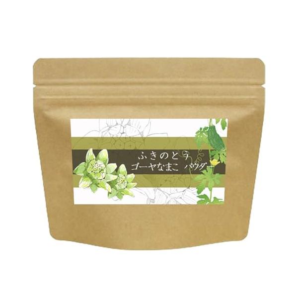 パッケージ個数:1・Recommended uses for product: 健康維持・Manufacturer: 彩香・Manufacturer: 彩香・Manufacturer: 彩香