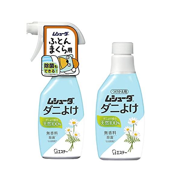 ・水色 220ミリリットル (x 2) 4904740641638・・Size:220ミリリットル (x 2)・【皮フ刺激テスト済みです】(すべての方に皮フ刺激が起こらないわけではありません。)・【除菌】薬液がかかった範囲を除菌します(すべ...