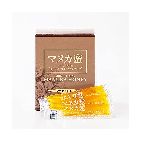 -/5グラム (x 45)/-・パッケージ個数:1・5g×45スティック・純粋な蜂蜜は花の種類や保存している温度等で白く結晶する事もあります。そのままでも美味しく召し上がれます。 溶かす場合は、お召し上がりの分だけ約40度から42度で湯せん...