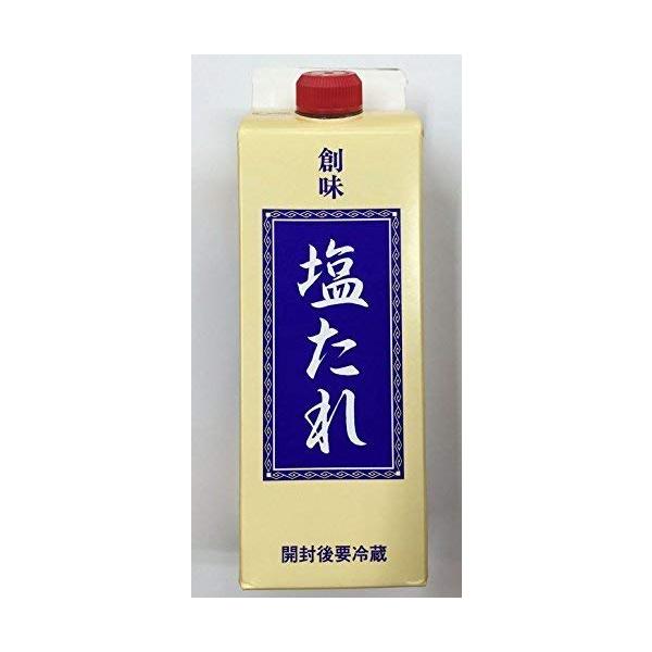 -/550グラム (x 1)/-・パッケージ個数:1