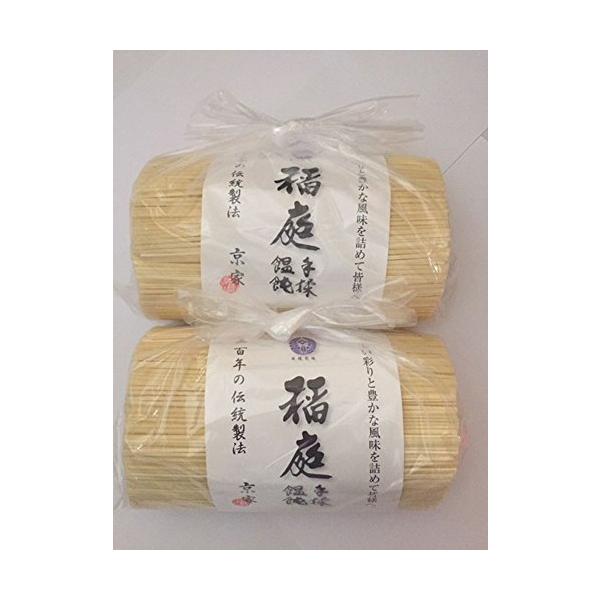 ・ 1キログラム (x 2) ・パッケージ重量: 2.04kilograms・サイズ: 1キログラム (x 2)