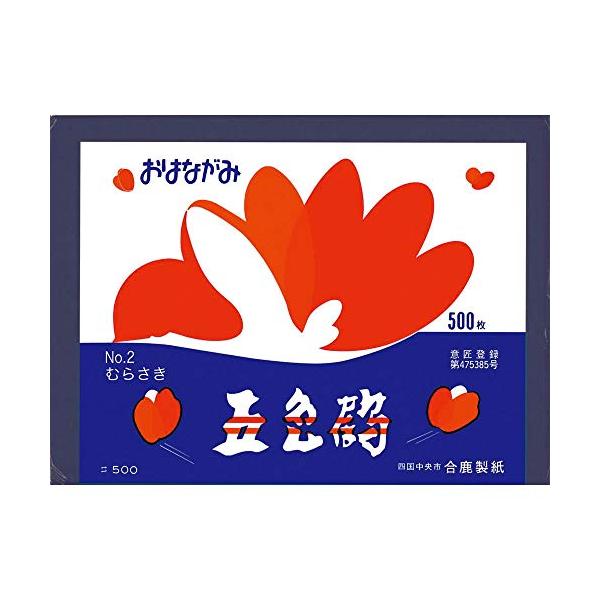 1冊むらさき/-/No2・パッケージ個数:1・特徴ペーパーフラワーに最適なお花紙・仕様20色のバリエーション・サイズ248mm×192mm・入数500枚・素材色京花