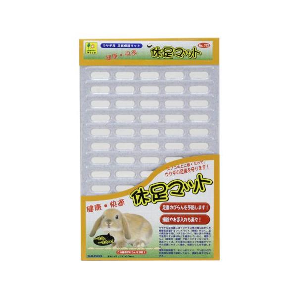 ・無し 無し 772・本体重量 :260g・原産国:中国・本体サイズ (幅X奥行X高さ) :26.5×1×43cm・フラットで薄い樹脂製なので、かじられにくくお手入れも簡単で衛生的です。