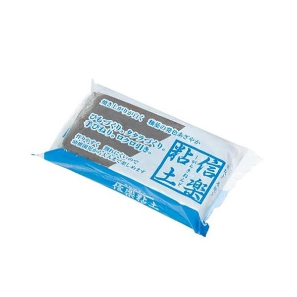 グレー/-/-・内容量：1kg・焼成温度：800〜1300℃