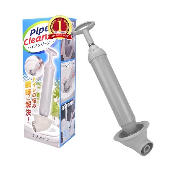 従来のスッポンと比べ、空気漏れがなく十分な加圧がかかる仕組みに・家庭だけじゃなく、飲食店などのトイレの頻度が多いお店などでも大活躍・付属品パイプクリーナー×1点　ラバーカップ×1点・材質ゴム・プラスチック・潤滑油を使用している為、潤滑油が漏...