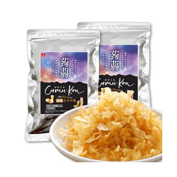 -/2袋/-・FlavorName:減塩ホタテSize:2袋・??「噛む」こんにゃくのおやつ味付けした国産蒟蒻を、そのまま乾燥させて作った、ちょっと硬いグミのような食感の「噛む」こんにゃくの新しいおやつです。手でつまんでも汚れないのもうれし...