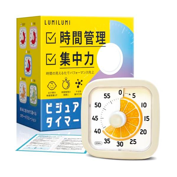 オレンジ/1サイズ/20240703・Color:オレンジ・パッケージ個数:1・?色で時間を実感視覚的に時間の経過がわかるから、時間管理術の導入に最適です。・?時間の知育に「赤が消えるまでに宿題」「みかんがなくなるまでに片付け」など、自然に...