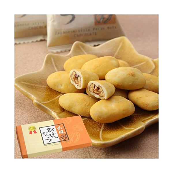 -/128グラム (x 1)/-・パッケージ個数:1・内容量128ｇ　箱入り・保存方法高温多湿・直射日光を避けた28℃以下・サイズ18.5×31.5×2.5cm(外箱)・＊本商品に手提げ袋は付きません