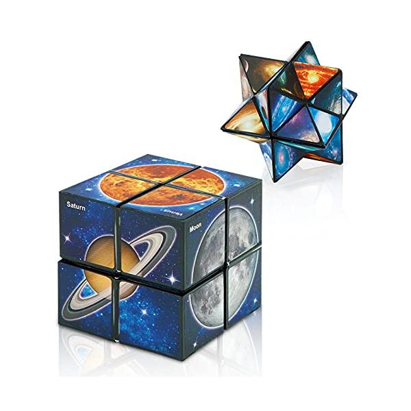 星空マルチカラー/S/0517D・Style:星空・マジックキューブフィジェットトイ色は美しい銀河空間で、土星、天王星、冥王星、地球、月、金星、その他カラフルで不思議な星空のステッカーで、子供たちが太陽系についてもっと知るのに役立ちます。・...