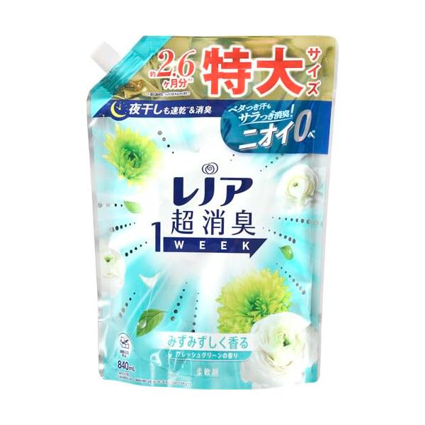 グリーン/-/-・パッケージ個数:1・内容量：840mL