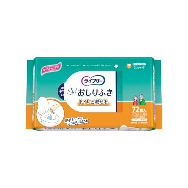 -/72シート (x 4)/-・パッケージ個数:4