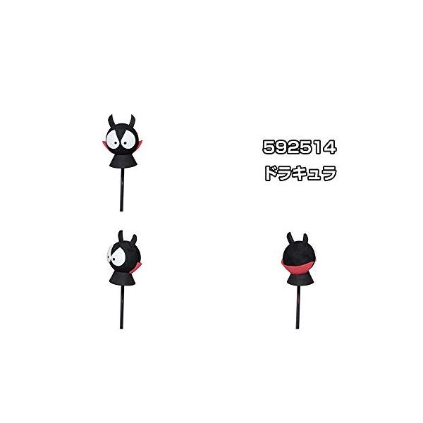 黒/赤/-/592514・パッケージ個数:1・アンテナマスコット ドラキュラ アンテナ・希望小売価格は送料込価格を表示しております。車両装着写真については装着後のイメージです。・アンテナマスコット