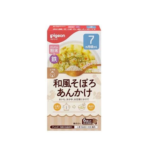 パッケージ個数:1・フリーズドライ