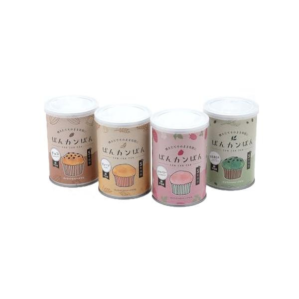 FlavorName:おためし・柔らかなまま5年間の長期保存が可能な災害備蓄用パンです。・イージーオープン缶で、誰でも簡単に開けることができます。・幼児からお年寄りまでおいしくお召し上がり頂けます。・1缶に2個入りで分けやすく、災害時にとて...