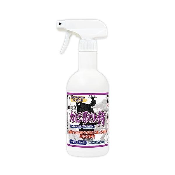 -/500グラム (x 1)/KZ-KABI500・パッケージ個数:1・カビ取り・防カビ研究一筋35年以上の博士が開発した粉カビ用のカビ取り剤。和室の畳や木材のタンス 押入れ 下駄箱 家具 ベッド 革製品などに発生した粉カビ専用のカビ除去剤...