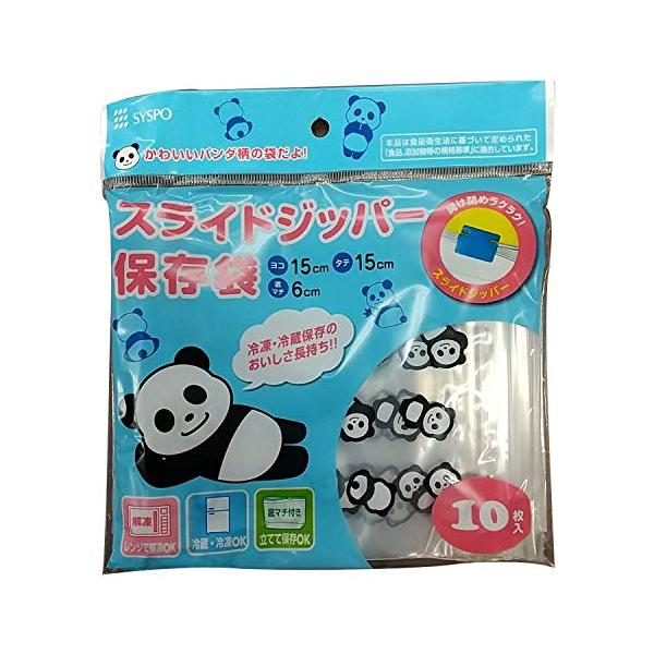 透明/10個 (x 1)/PND-0610・Size:10個 (x 1)・パッケージ個数:1・タイプ : スライドジッパー・商品サイズ : 15.0x15.0cm 厚さ0.006ｃm