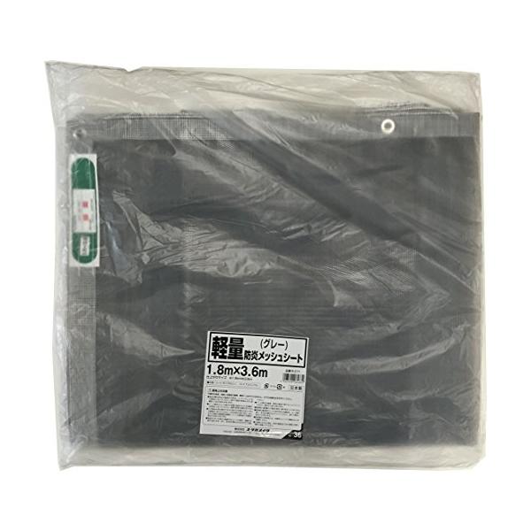 グレー/1.8m×3.6m/B-271・Size:1.8m×3.6mColor:グレー・パッケージ個数:1・原産国:日本・材質:ポリプロピレン・防炎テスト基準合格品・色:グレー・実寸サイズ(約):1.8m×3.6m