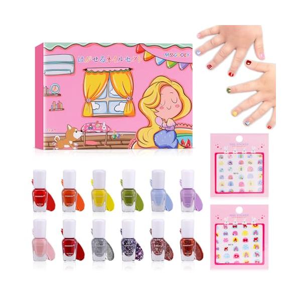 はがせるネイルセットはがせるマニキュア/14点セット/-/-・Color:はがせるマニキュア/14点セット・ぷるんと可愛いカラー12本のキラキラ輝くカラーと、ぷるんとした可愛いマニキュアがセットになっています。さらに、ネイルステッカーも付い...