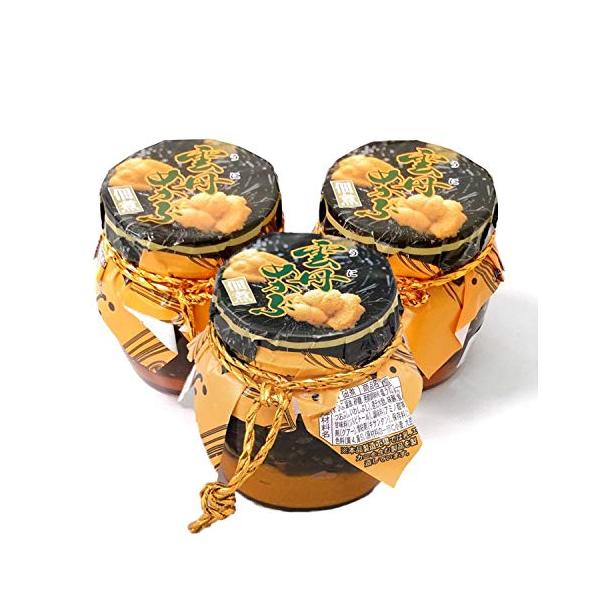 -/150グラム (x 3)/-・パッケージ個数:1・行列のできる相所で、橋環奈さんをはじめ出演者が大絶賛・お召し上がり方上に芽かぶ、底にウニがありますので●別々に味・名　称 雲丹（うに）めかぶ（佃煮）原材料名 めかぶ、醤油、砂糖・配送につ...