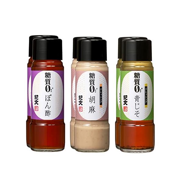 FlavorName:ぽん酢＆胡麻＆青じそ・パッケージ個数:6・糖質0のドレッシングとぽん酢糖質ゼロに加え、気になるカロリーや塩分もオフ。味も納得のおいしさの糖質ゼロドレッシング。サラダにはもちろん、冷奴や鍋にも合う調味料として使用できて、...