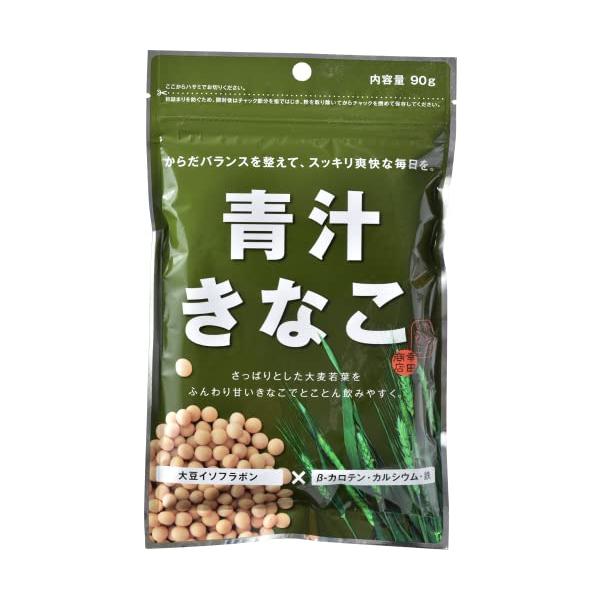 -/4袋/-・FlavorName:青汁きな粉Size:4袋