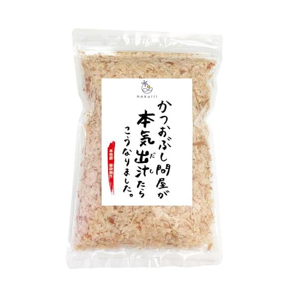 -/100g(1袋)/-・Size:100g(1袋)・本枯節とは 上品な香りと雑味のないだしが取れることから和食などの調理等で重宝されています。・脂肪分が少なく、手間ひまかけてカビ付けを繰り返すことで余分な水分を取り除き、上品なコクと旨みが...