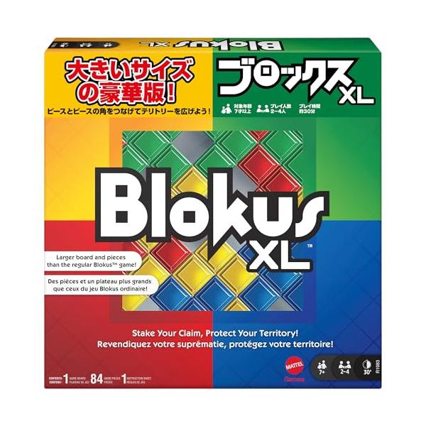 5デラックス5デラックス/W34*D34*H6cm/R1983・Color:5デラックス・パッケージ個数:1・400マスのボードの上に各色21個の形の違うピースを交互に置いていく、陣取りゲーム・ピースとピースの角をつなげてテリトリーを広げて...