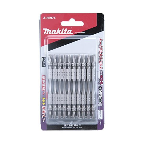 梱包数10-/長さ85mm/A-50974・Size:長さ85mmStyle:梱包数10・パッケージ個数:1・先端スリムタイプ・先端形状:No.2・長さ(mm):85・梱包数:10