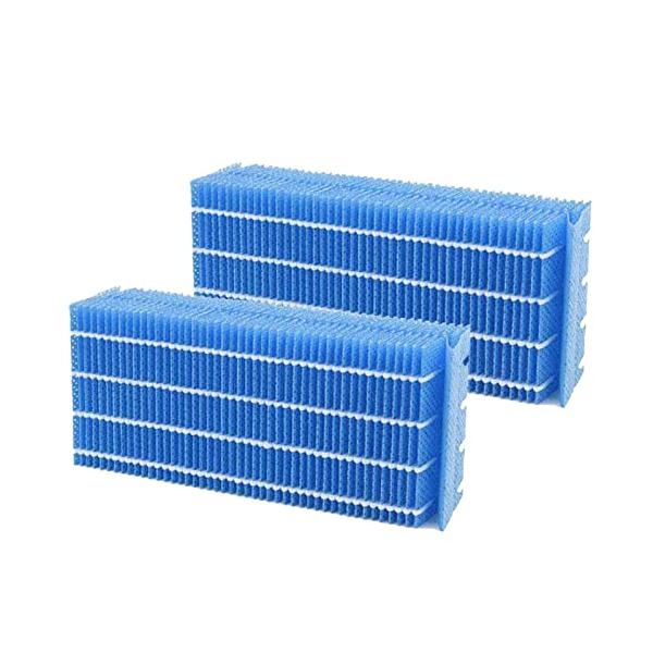 -/H060517*2枚/-・Size:H060517*2枚・パッケージ個数:2・互換品/2枚入り加湿器交換用加湿フィルター H060517 です。サイズ（単枚）は約185*85*50mmです。（「H060507抗菌気化フィルター」と「H0...