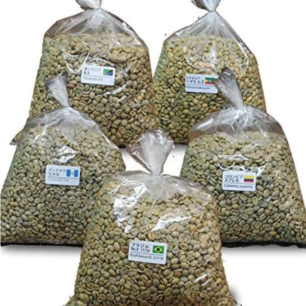 -/1キログラム (x 1)/-・パッケージ個数:1・原材料名 / コーヒー生豆・保存方法 / 高温多湿を避けて保存して下さい。焙煎後は出来るだけ早めにお楽しみ下さい。・使用方法 / コーヒー生豆は、焙煎する（煎る）ことでコーヒー独特の色と...