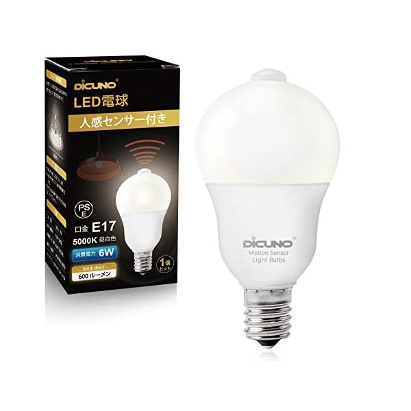 昼白色/1個入/-・Color:昼白色Size:1個入・人感センサーライト検知範囲：直径約3-5ｍ、検知角度：120°。人の動きを検知すると、自動で点灯します。動きを検知しないと、約60秒後自動で消灯します。（動きを検知し続けると、点灯時間...