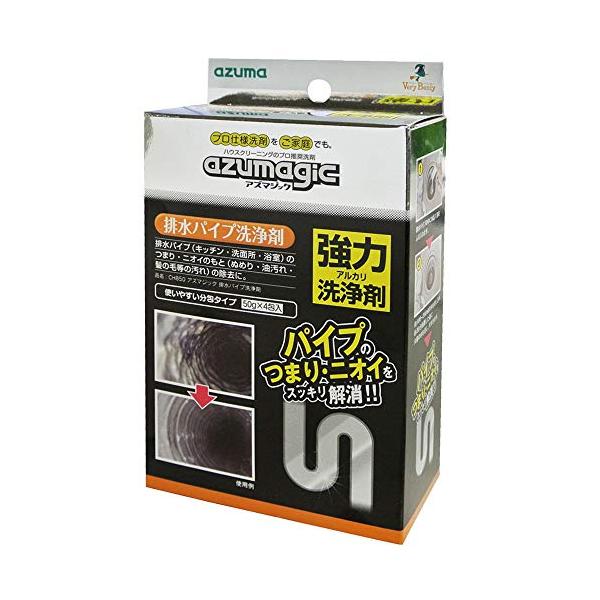 パイプ洗浄ホワイト/50g×4包/CH850・Size:50g×4包Style:パイプ洗浄・パッケージ個数:1・正味量:50g×4包・本体重量:約78g・アルカリ剤(82%けい酸塩・水酸化ナトリウム)、発泡剤(過炭酸ナトリウム)、安定化剤、...