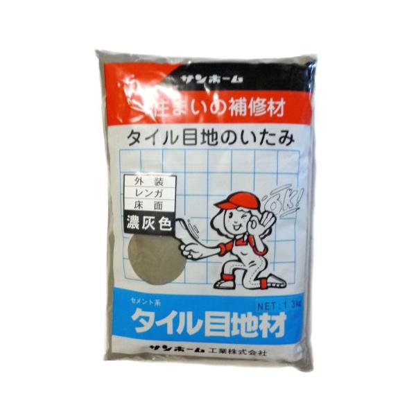 セメント系パテ状灰色/-/-・パッケージ個数:1・住まいの補修材・* 濃灰色 ・・・ 外装、レンガ、床面のタイル等に