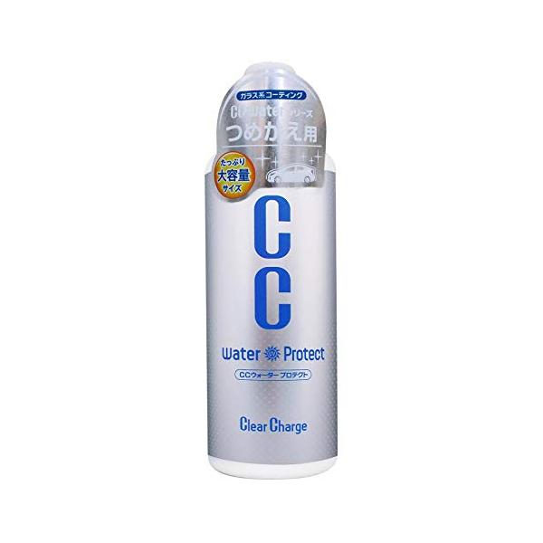 CCウォータープロテクト 詰替用グレー/高さ:205mm 幅:65mm 奥行:65mm/S154・Style:CCウォータープロテクト 詰替用・パッケージ個数:1・簡単作業でつや・ボディー保護を実現するガラス系コーティング剤「CCウォーター...