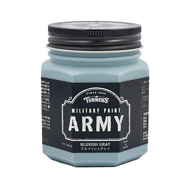 ブルイッシュグレイ/200ml/MI200010・Color:ブルイッシュグレイ・パッケージ個数:1・容量:200ml・用途:金属、木部、紙、プラスチック 類、モルタル、コンクリートなど・乾燥後:耐水性、2~3分ツヤ・特徴:水性、屋外対応、...