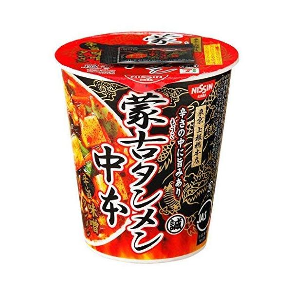 -/118グラム (x 6)/-・パッケージ個数:6・パッケージ重量: 0.92kilograms・フレーバー: 味噌;激辛;旨辛・サイズ: 118グラム (x 6)