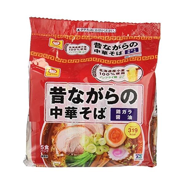 -/5食 (x 2)/-・Size:5食 (x 2)・パッケージ個数:2