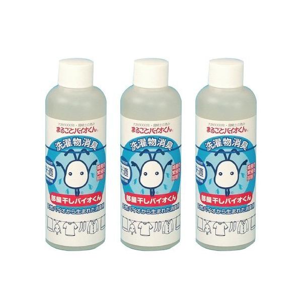 パッケージ個数:3・原料：腐植土抽出液・容量（約）：200ml x 3本セット・使用方法：2ccを洗濯の濯ぎ時に添加する、柔軟剤投入口に柔軟剤と一緒に入れてください。・化学成分を使わずバイオの力で、超時間消臭が持続・部屋干しでの悪臭の他、加...