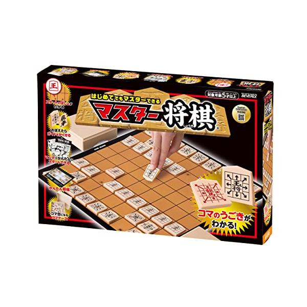 通常版・マルチカラー 1個 (x 1) BOG-002・・PatternName:単品・対象年齢 :5歳から・対象性別 :男女共用・パッケージ重量: 0.78 kg・商品モデル番号: BOG-002