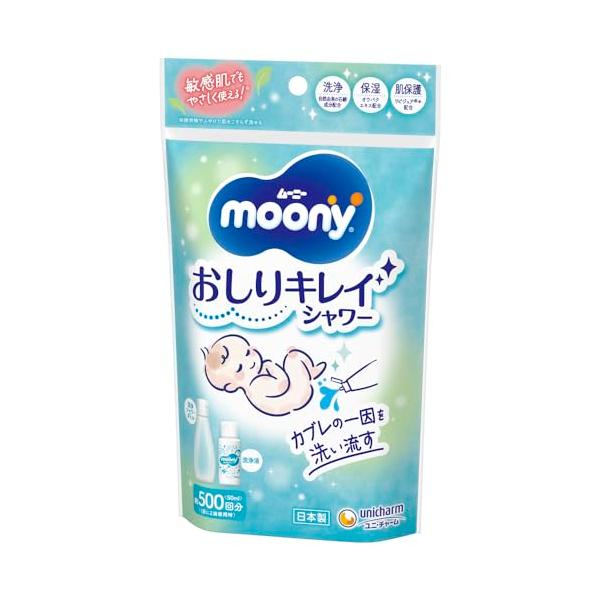 -/-/4903111470440・パッケージ個数:1・ベビー用衛生用品