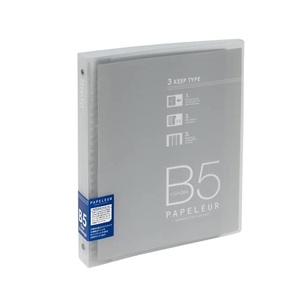 クリア/ワイド (B5)/LN36T・Color:クリアSize:ワイド (B5)・パッケージ個数:1・重量:170g・サイズ:幅3.0×奥行22.2×高さ27.0cm・材質:カラーPP・プラスチック・パッケージ重量: 0.41 pounds