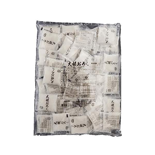 -/20グラム (x 50)/-・パッケージ個数:1・国産の大根をすりおろし、便利な小分けパックにしました。必要な分だけ解凍して好きな時にお召し上がりいただけます。皮むき、すりおろし等、一切不要焼き魚、お鍋、小鉢等、薬味として大活躍します解...