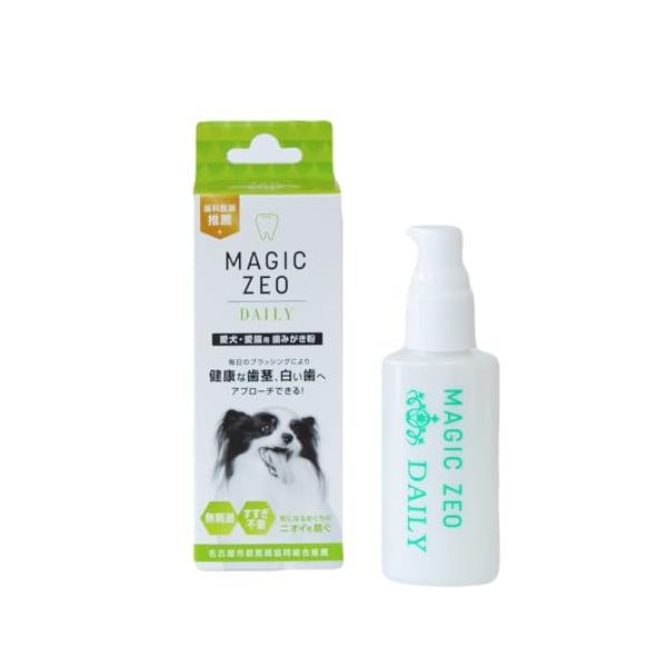 グリーン/-/-・パッケージ個数:1・重量：80ｇ