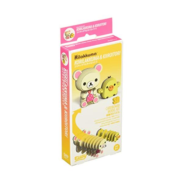 コリラックマとキイロトリ-/-/C202・対象年齢:6歳以上・ボンド同梱・パーツに書かれている順番に貼り付けるだけで、可愛い作品が完成・製作時間の目安:約25分・(c)SAN-X CO.  LTD. ALL RIGHTS RESERVED.