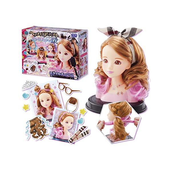 スタイルチェンジピンク/ワンサイズ/-・Style:スタイルチェンジ・梱包サイズ:35 x 16 x 26 cm