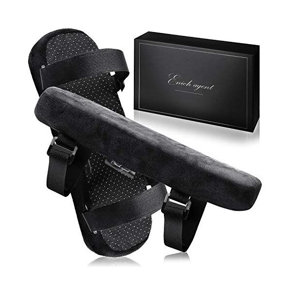 ・ブラック M：254×75×30mm ・・Color:ブラックSize:M：254×75×30mm・?【「ひじ置きクッションM（ブラック）」のセット内容】(1)ひじ置きクッション（両肘セット）、(2)日本語説明書・?【日本国内の試験機関で...