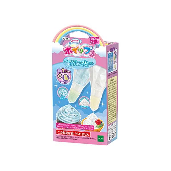 かわいいホワイト/-/W-151・「ホイップる」シリーズ用の「パールクリーム」2本と口金のセットです。・キラキラかがやく特別感のあるスイーツ作品がつくれます。・他のホイップるシリーズ商品と組み合わせて遊べます。・(C)EPOCH